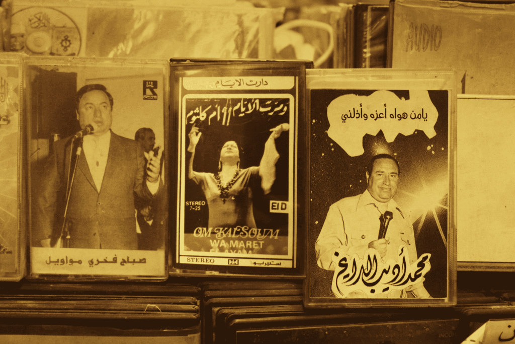 Matjar Adib - Groupe de musique orientale basé à Lyon